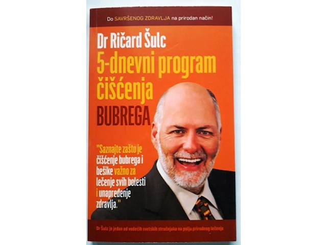 Dr Ričard Šulc 5-dnevni program čišćenja bubrega
