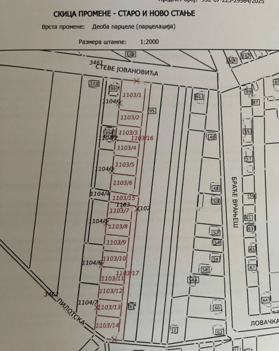 Placevi na prodaju u Dobanovcima