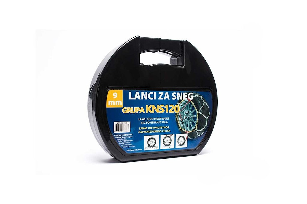SKYCAR Lanci za sneg 120 9mmID: EK000788235