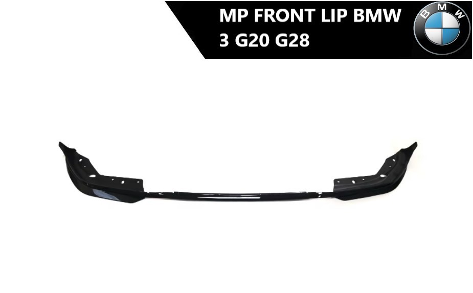 BMW 3 G20 prednji lip MP 2019+