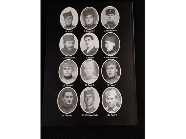 U NOĆIMA BEZ ZVEZDA - Milosav B. Vlajić