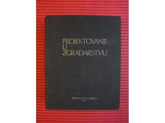 Projektovanje u zgradarstvu