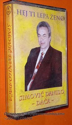 Simović Danila Dače Hej ti lepa ženo