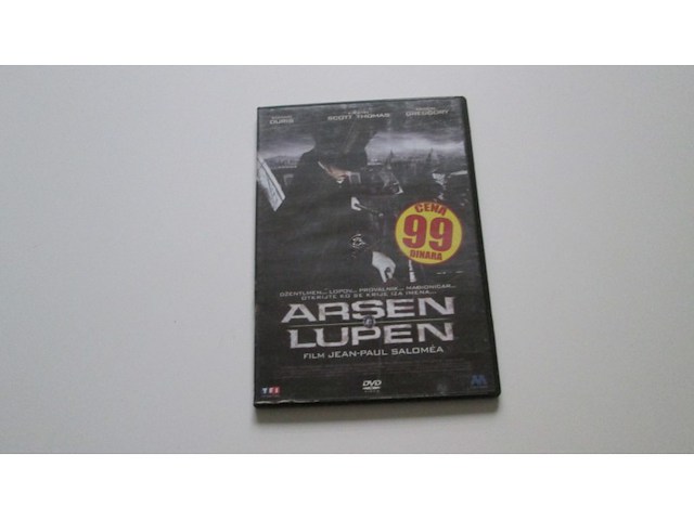 Arsen Lupen - Romain Duris, DVD