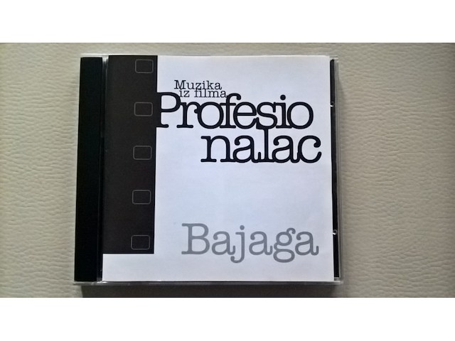 Bajaga - Muzika iz filma Profesionalac