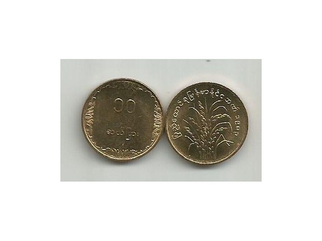 Mijamar (Burma) 10 pyas 1983. UNC FAO