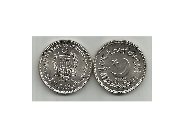 Pakistan 25 rupees 2025. UNC 25th Anniversary of NADRA