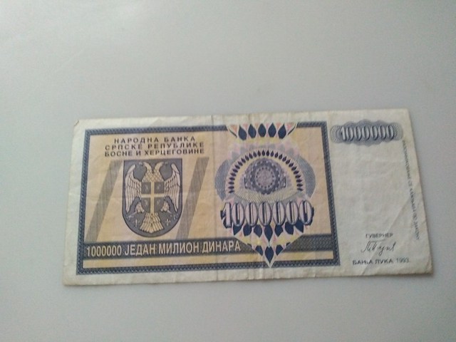 1000000 dinara, Srpska republika  1993.