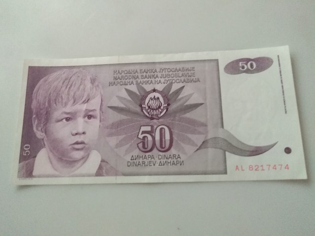 50 Dinara  SFRJ,   1990.