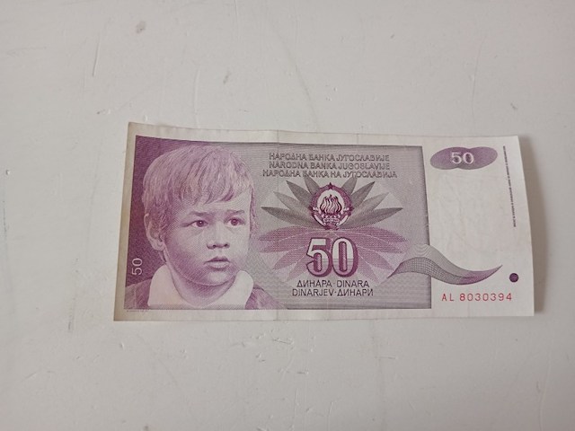 50 Dinara  - SFRJ    1990.