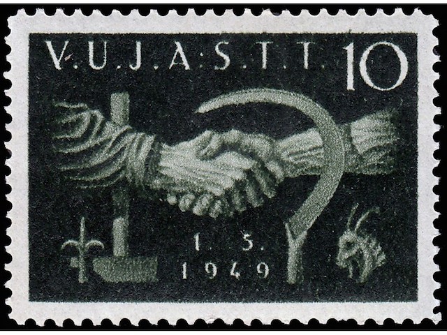 VUJA 1949 PRAZNIK RADA