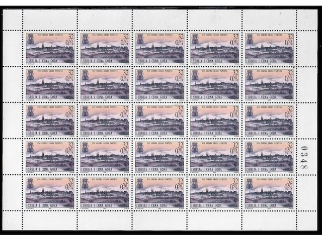 850 G. PAN;EVA 2003 TABAK SA GRAVEROM