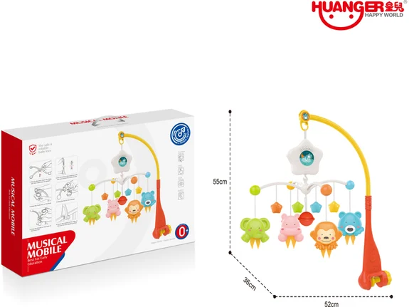 Huanger Vrteška uspavalica sa noćnim svetlom 0m+