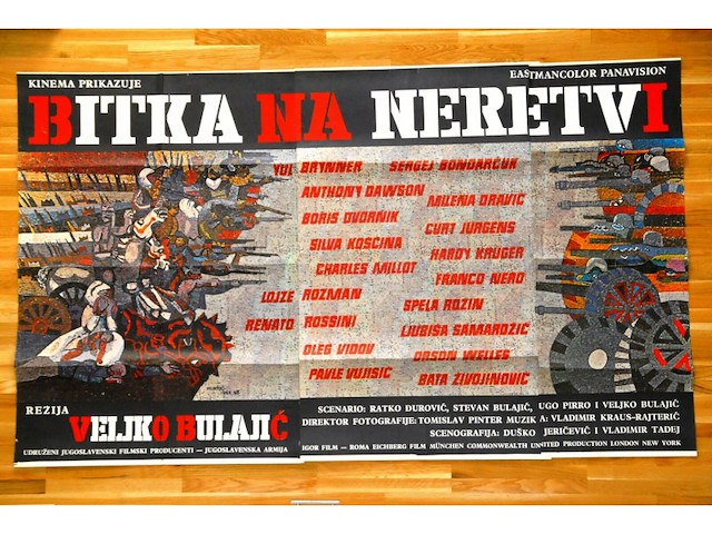 BITKA NA NERETVI - FILMSKI PLAKAT, dizajn EDO MUTRIĆ