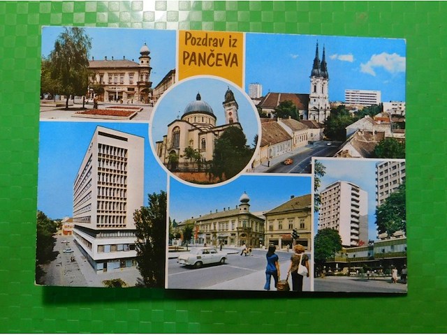 Pančevo - 6 detalja