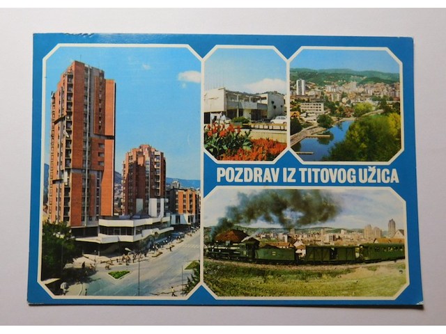 Titovo Užice - 4 detalja