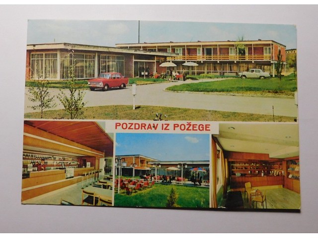Užička Požega - 4 detalja