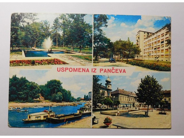 Pančevo - 4 detalja