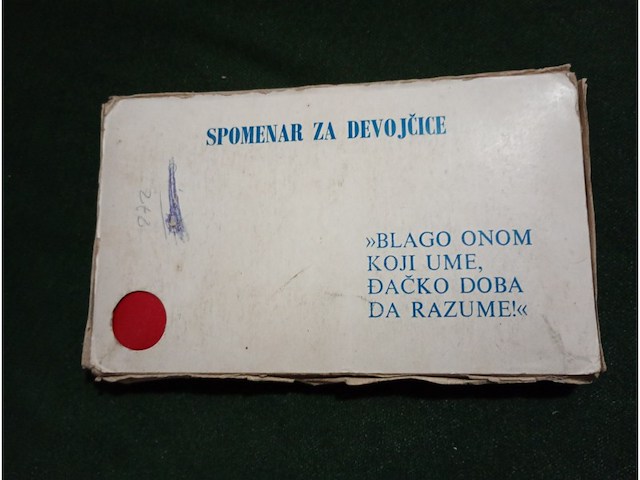 Spomenar za devojčice Delta Press Jugoslavija 1981