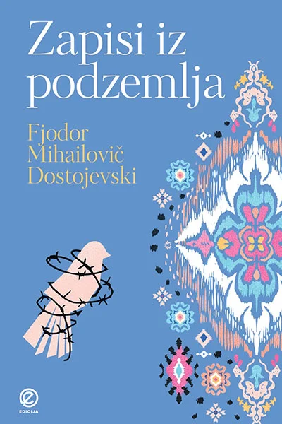 Zapisi iz podzemlja