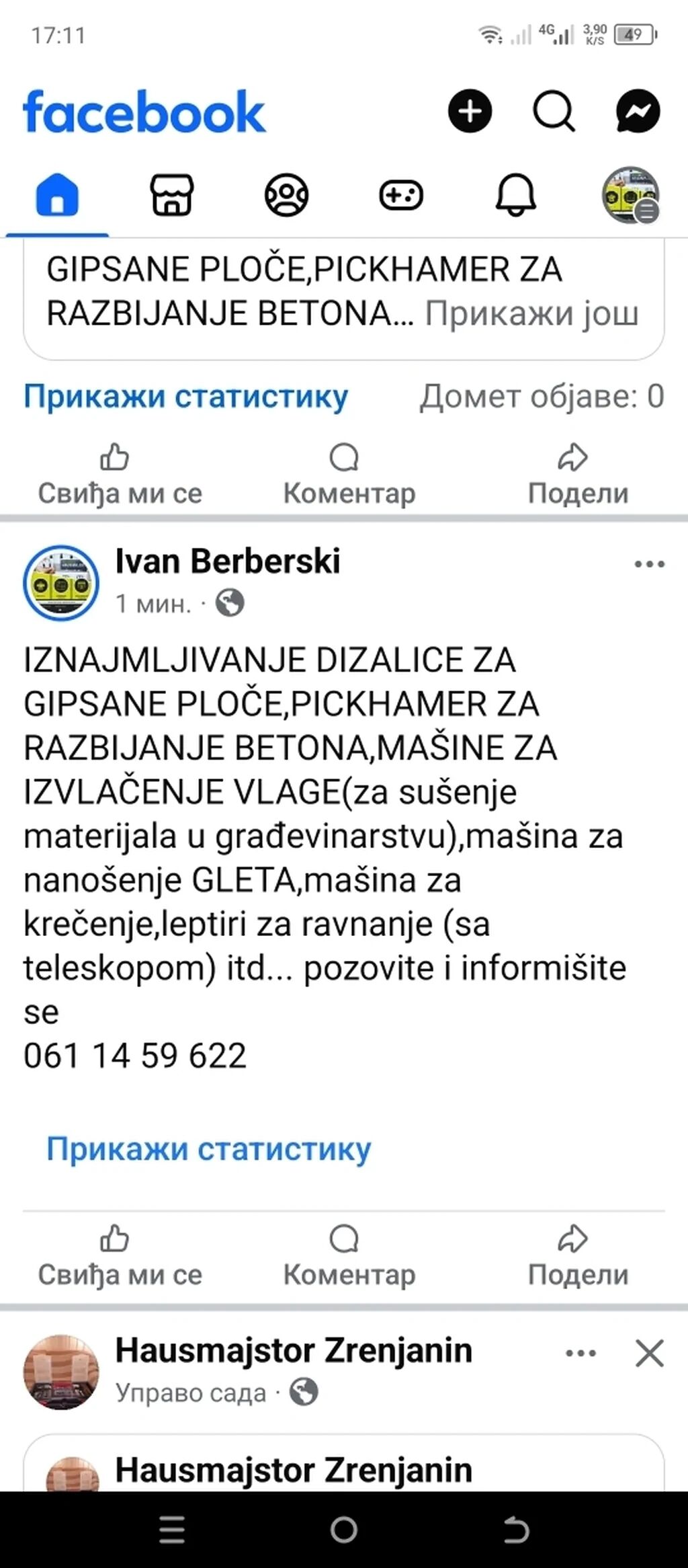 Iznajmljivanje građevinskih mašina i alata za profesionalce i