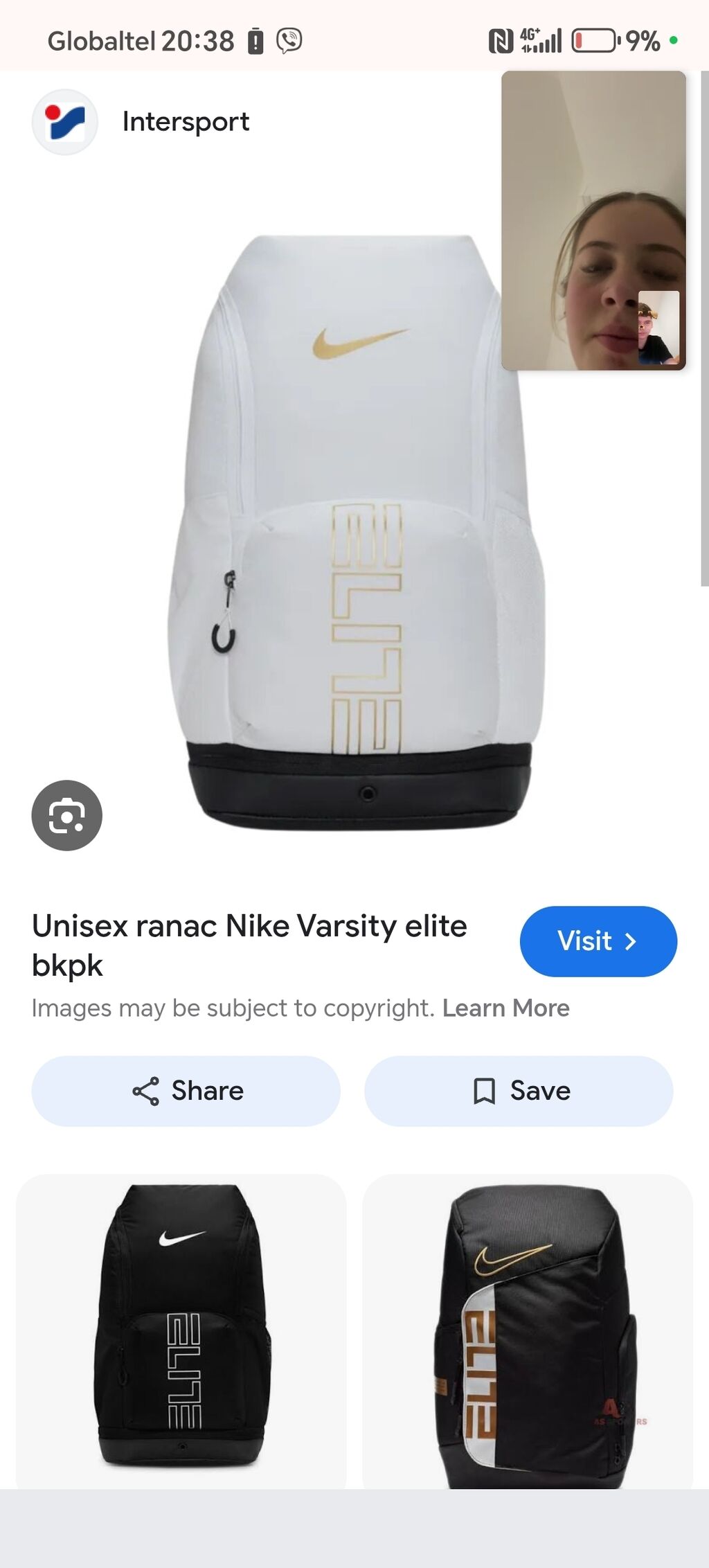 Nike Varsity/Hoops Elite unisex ranac – sportski i svakodnevni model