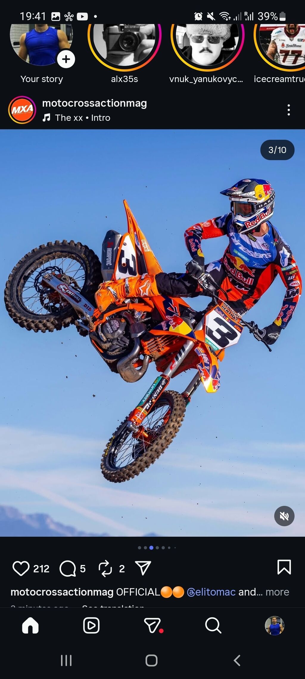 Motokros motocikl KTM – trkačka MX mašina - Vrsta: motokros