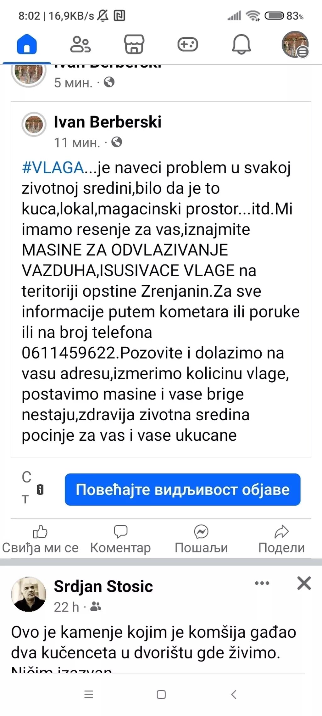 Usluga: Iznajmljivanje građevinskih mašina i opreme + tretmani protiv