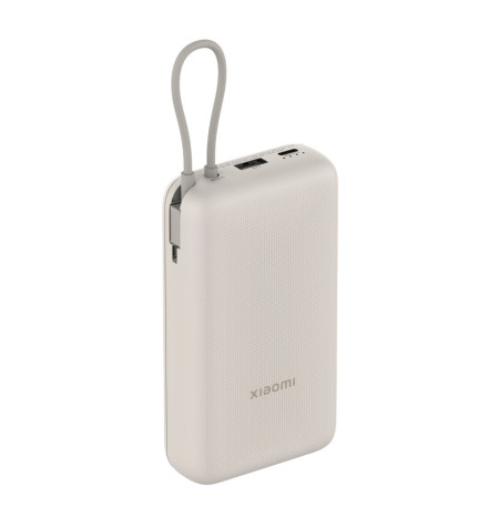 Xiaomi 33W Power Bank 20000mAh (Integrated Cable) Tan GL BHR8851GL