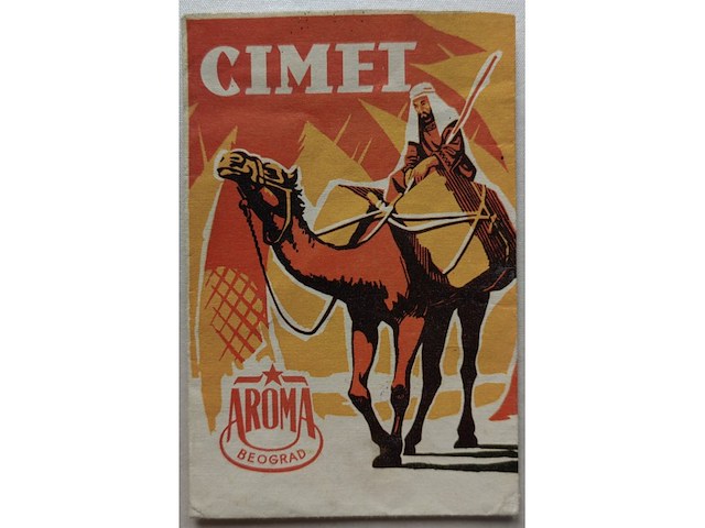 Cimet AROMA Beograd