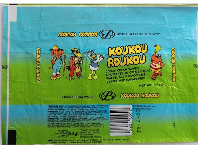 Koukou  Roukou cokolada