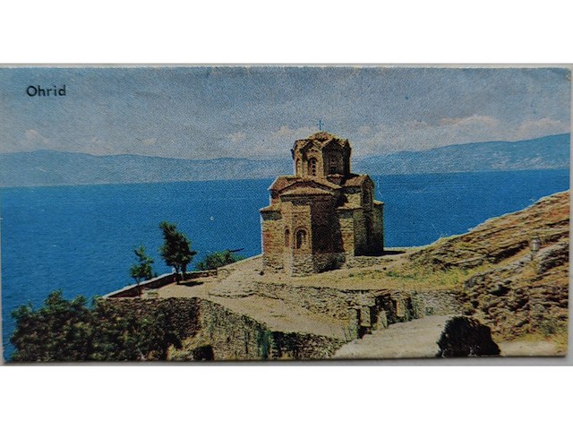 Kandit cokolada Ohrid