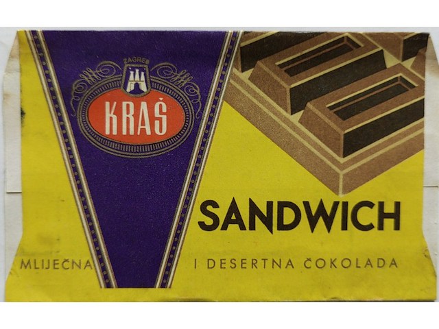 Kras desertna cokolada Sendwich