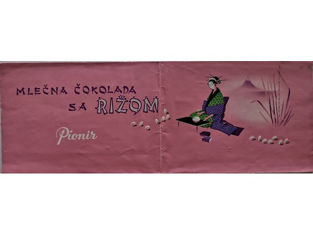 Pionir čokolada sa rižom