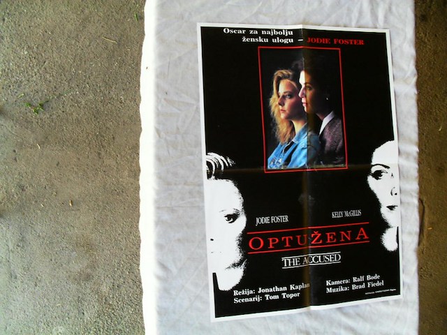 Optuzena, Jodie Foster, Kelly McGillis