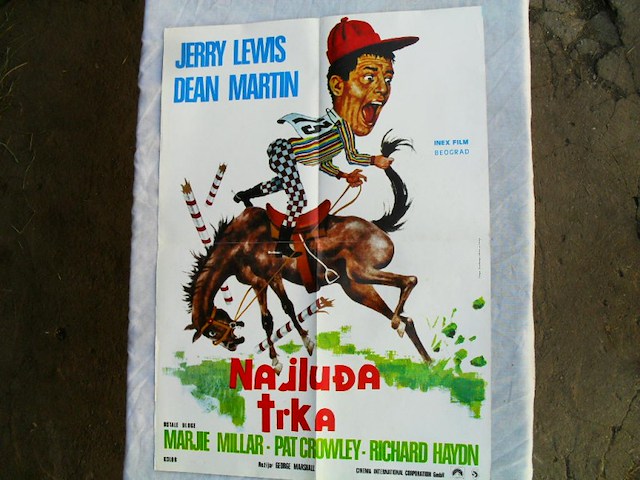 Najludja trka, Jerry Lewis