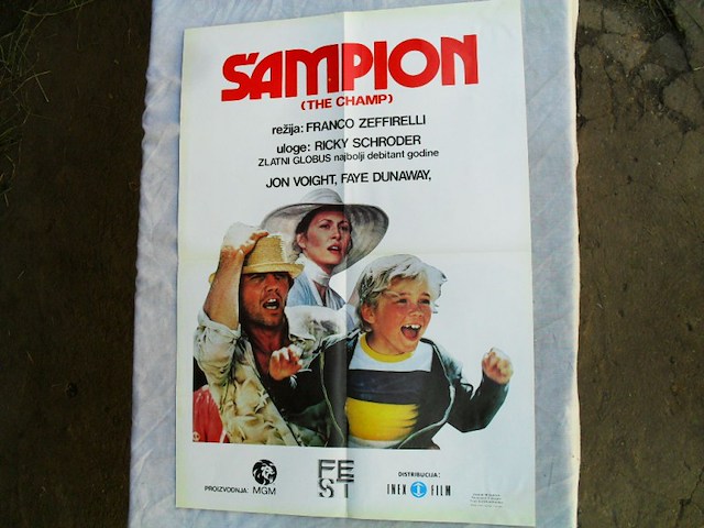 Sampion