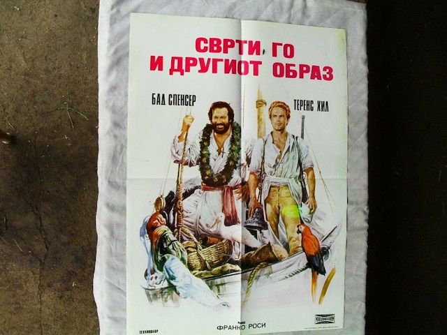 Svrti go i drugiot obraz, Bud Spencer