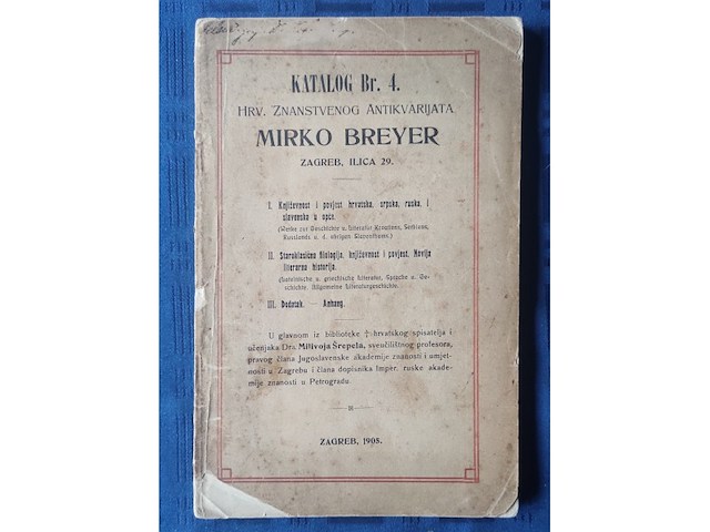 Katalog br. 4  Mirko Breyer 1905.g