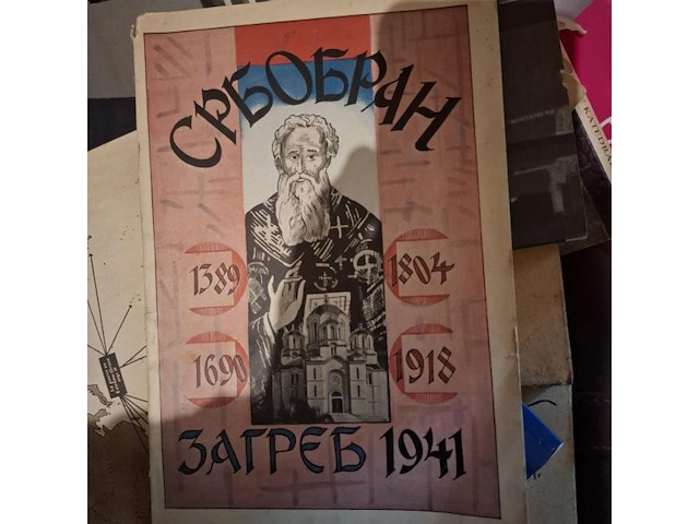 Srbobran Kalendar Bogunovic Zagreb 1941