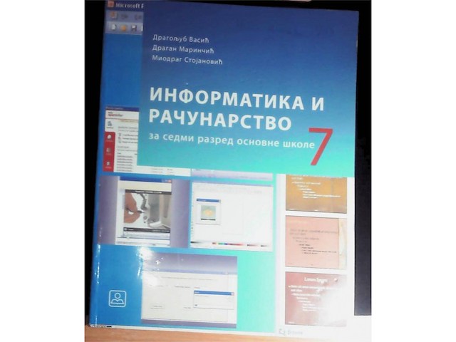 Vasić ➡️ Informatika i računarstvo ➡️ 2010 ➡️ novo
