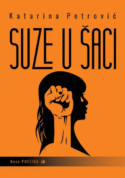 Suze su u šaci