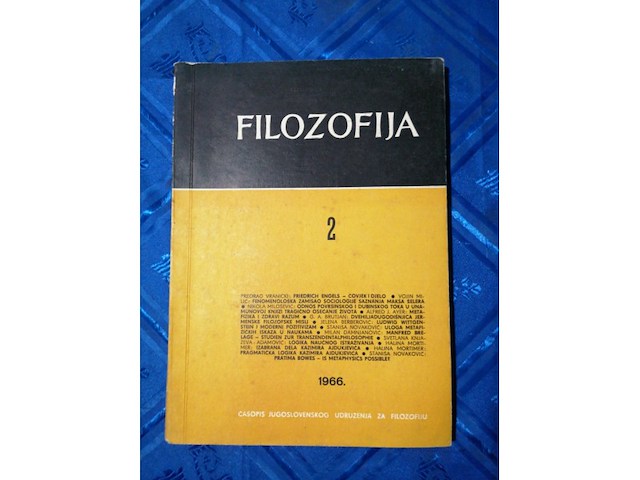 FILOZOFIJA BROJ 2, BEOGRAD, 1966.