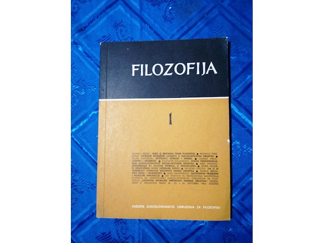 FILOZOFIJA BROJ 1,BEOGRAD, 1965.
