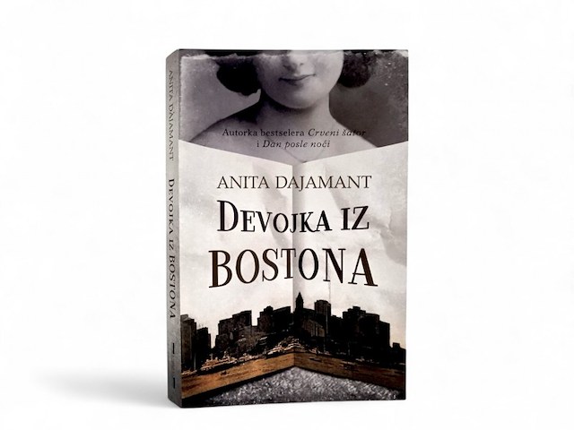 Anita Dajamant - Devojka iz Bostona