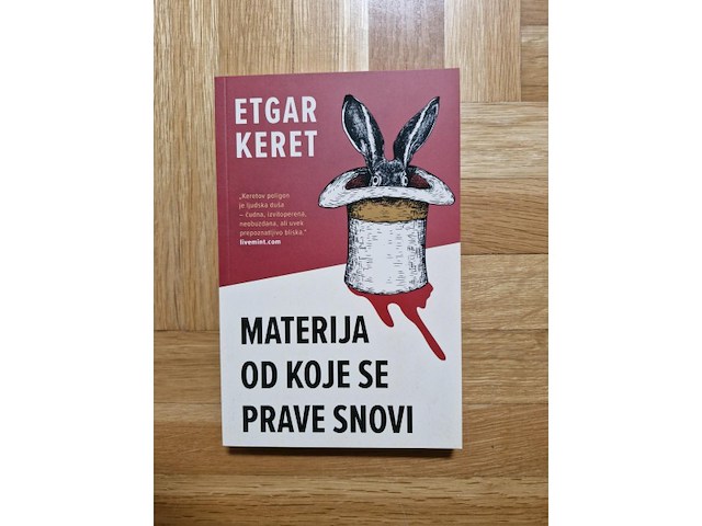 Materija od koje se prave snovi - Etgar Keret