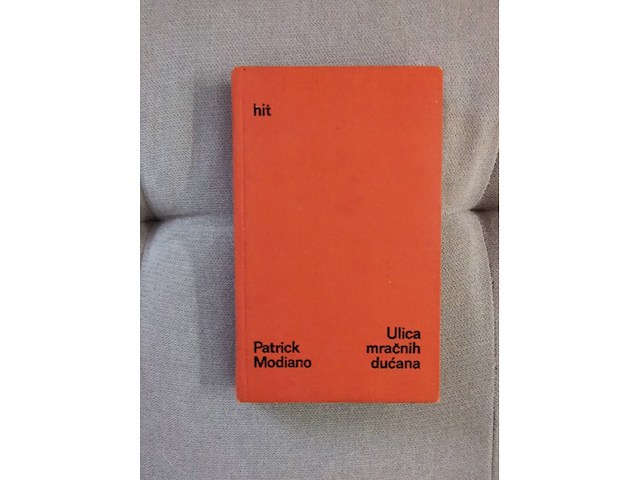 Ulica mračnih dućana, Patrick Modiano