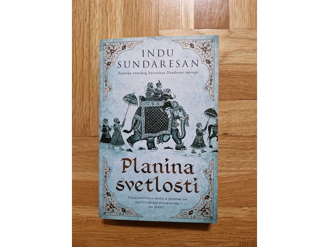 Planina svetlosti - Indu Sundaresan