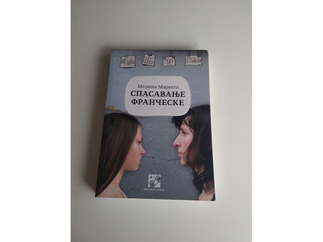 Melina Marketa - Spašavanje Frančeske