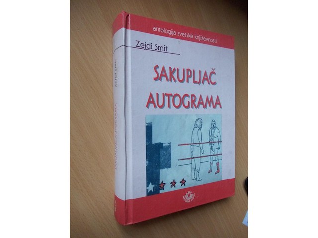 Sakupljač autograma - Zejdi Smit